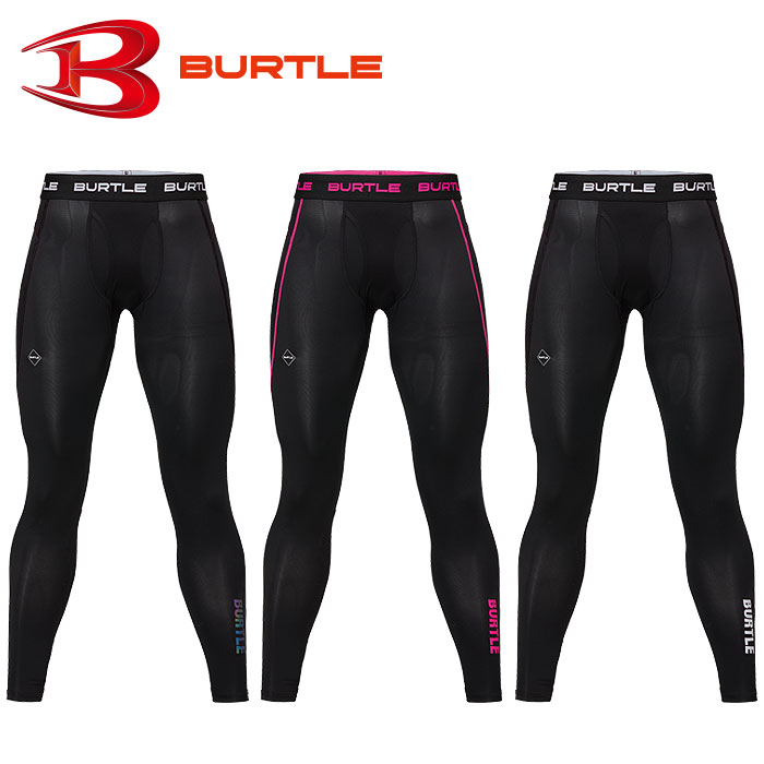 【メール便対応商品】 素材 クールストレッチ ポリエステル92％・ポリウレタン10％ 機能・特徴 UVカット・吸汗速乾 ゴムストッパー カラーバリエーション ブラック【廃色】・バーク（杢）【廃色】・ホワイトカモ【廃色】 ホワイト・ピンク・ガ...