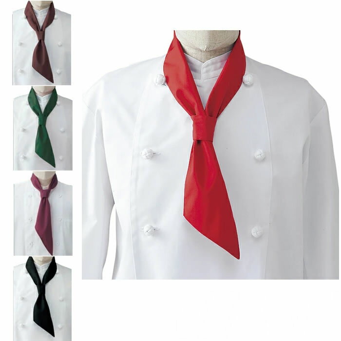 素材 ブロードポリエステル65％、綿35％ 機能・特徴 カラーバリエーション(全5色） C-2（レッド）C-7（ブラウン）C-10（ブラック）C-29（ワイン）C-62（モスグリーン） as-6623acイージースカーフタイ as-09ac...