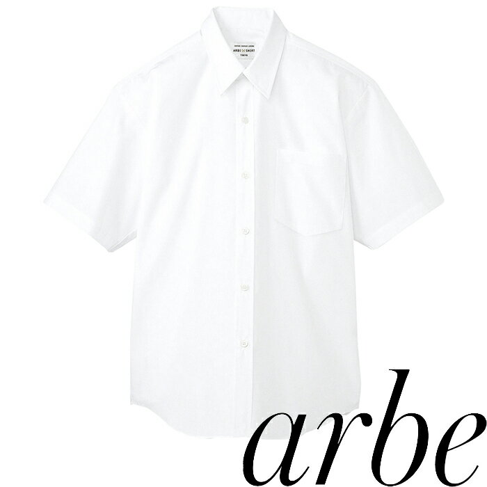 無料社名刺繍をご希望の場合は必ずこちらより 刺繍字体・色などの詳細をご確認ください。 素材 ブロードポリエステル65%、綿35% 機能・特徴 長袖半袖左胸ポケット カラーバリエーション(全1色） C-1（ホワイト） ep-827acレディー...