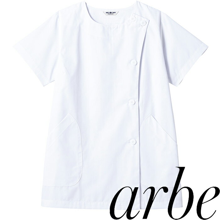 無料社名刺繍をご希望の場合は必ずこちらより 刺繍字体・色などの詳細をご確認ください。 素材 ポプリンポリエステル65％、綿35％ 機能・特徴 長袖半袖両脇ポケット カラーバリエーション(全1色） C-1（ホワイト） sr-2304acレディ...