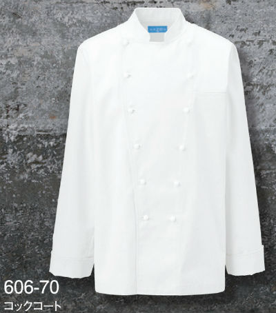 無料社名刺繍をご希望の場合は必ずこちらより 刺繍字体・色などの詳細をご確認ください。 素材 CVCツイル 綿55％・ポリエステル45％ 機能・特徴 高耐久性防汚加工左胸ポケット付 カラーバリエーション（全1色） ホワイト(70) &nbsp...