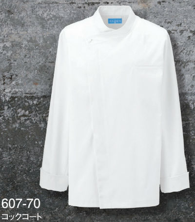 無料社名刺繍をご希望の場合は必ずこちらより 刺繍字体・色などの詳細をご確認ください。 素材 CVCツイル 綿55％・ポリエステル45％ 機能・特徴 高耐久性防汚加工左胸ポケット付 カラーバリエーション（全1色） ホワイト(70) &nbsp...