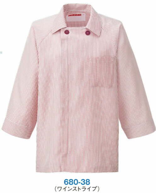 無料社名刺繍をご希望の場合は必ずこちらより 刺繍字体・色などの詳細をご確認ください。 素材 ウィンカーストライプ ポリエステル80％・綿20％ 機能・特徴 左胸ポケット付比翼ファスナー仕様男女兼用 カラーバリエーション（全3色） ベージュス...