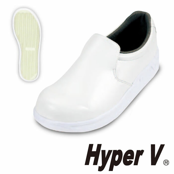 素材 先芯：先芯なし アッパー材：合成皮革 底材：ハイパーVソール 重量(g/片足)：265g(26.0cm) 機能・特徴 粉HyperVソール 先芯なし 非耐油 カラーバリエーション（全1色） 白 &nbsp; &nbsp; ＃5740 ...