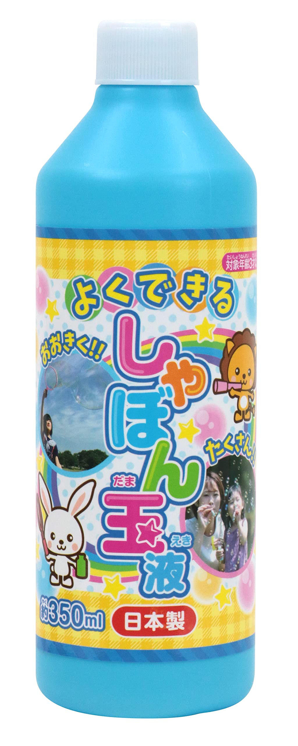 製品サイズ:(約)奥行5.8×幅5.8×高さ18.4cm 製品重量:(約)0.378kg 対象年齢:3才以上 原産国:日本