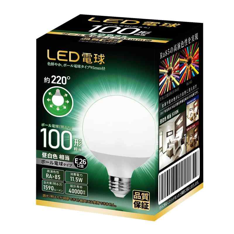 g95 ボール電球タイプ