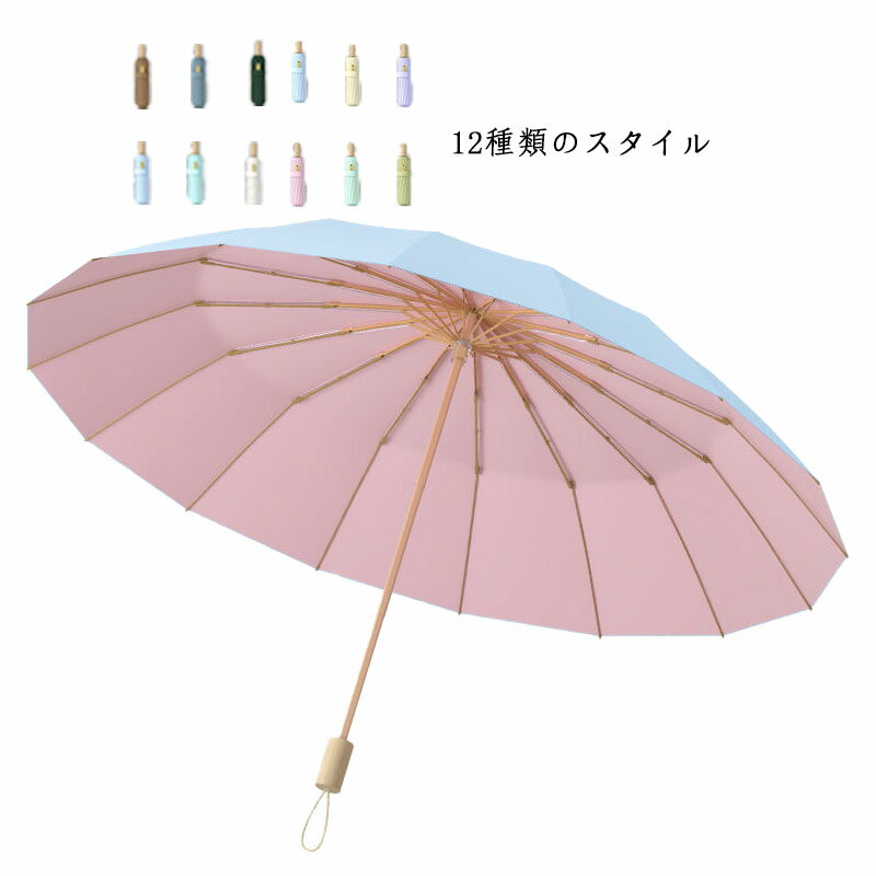 サイズ F サイズについての説明 重さ：383g 素材 高密度繊維布・高密度ガラスファイバー 色 1 2 3 4 5 6 7 8 9 10 11 12 備考 ●サイズ詳細等の測り方はスタッフ間で統一、徹底はしておりますが、実寸は商品によって...