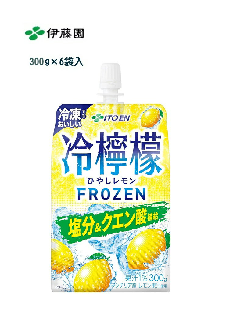 メーカーにて成分やパッケージがリニューアルされた場合、当店ページの画像の更新や商品情報の更新が間に合っていない事によりパッケージ等が異なる場合がございますので、あらかじめご了承ください。基本的に最新のものでのお届けとなります。万一、リニュー...