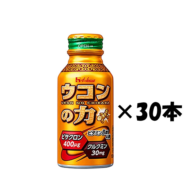 商品詳細 ■商品番号 153336 ■商品種別 栄養ドリンク ■内容量 100ml×30本 ■保存方法 常温で保存してください。 ■原産国 日本 ■ - ■メーカー ハウスウェルネスフーズ ■原材料 果糖ぶどう糖液糖、秋ウコンエキス、食塩、...
