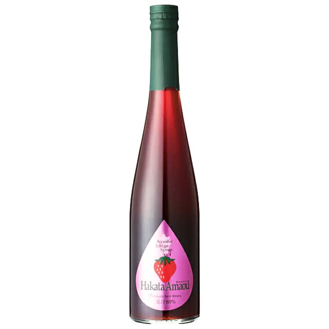 商品詳細 ■商品番号 073991 ■商品種別 福田農場 博多あまおうシロップ 500ml ■内容量 500ml ■保存方法 直射日光を避け常温で保管。開栓後は10度以下で保存してください。 ■賞味期限 製造より1年間 ■産地 熊本県 ■メ...