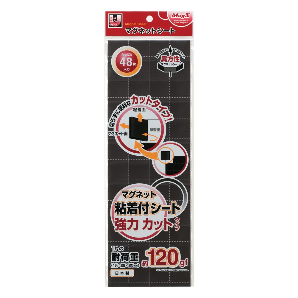 サイズ：ワンサイズ◆商品名：Mag(マグエックス) マグネット粘着付シート強力 カットタイプ MSWFPC-12【使用環境】屋内でご使用ください【入数】1片25mm角が48片入(耐荷重:約120gf※被着面の状況により耐荷重が異なります)耐...