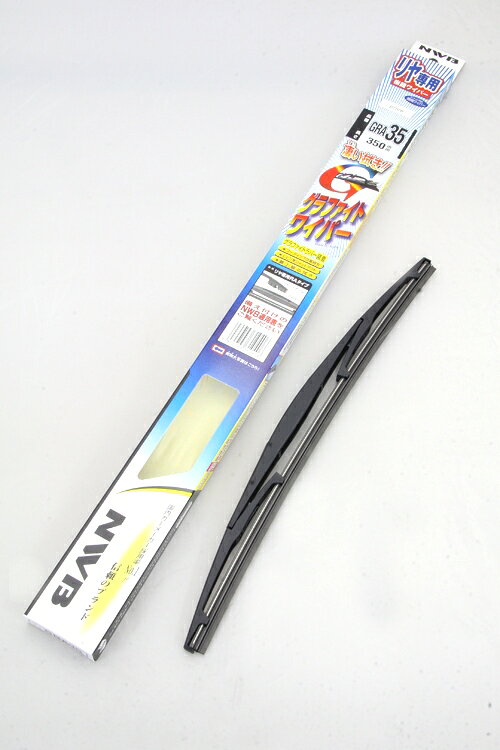 【長さ】250mm 【取付形状】リヤ専用RAタイプ 【ゴム幅】6mm 【対応替ゴム品番】TN25G (GR39) リヤ専用RAタイプ ●リア専用グラファイト樹脂ワイパー。●ラバー表面を隙間なく覆った炭素粒子がコーティング皮膜との摩擦抵抗を激...
