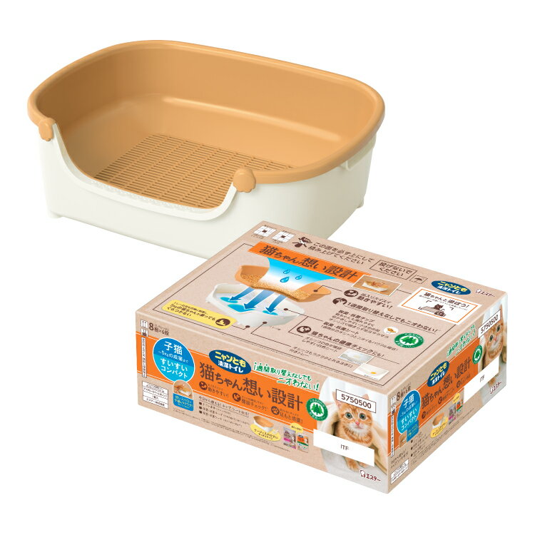 【セット内容】・猫システムトイレ（トイレ本体：K-400）1組（スノコ、トレー、専用スコップ）・猫システムトイレ用砂（木質タイプ）：チップ　小さめの粒（容量：1.5L）・猫システムトイレ用シート　4枚入／袋【タイプ】すいすいコンパクト【カラ...
