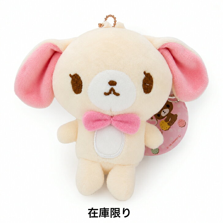 商品情報サイズ約13.5cm x 10cm x 4.5cm注意事項画像は商品のイメージになります。実際の商品と色や仕様が異なる場合がございます。