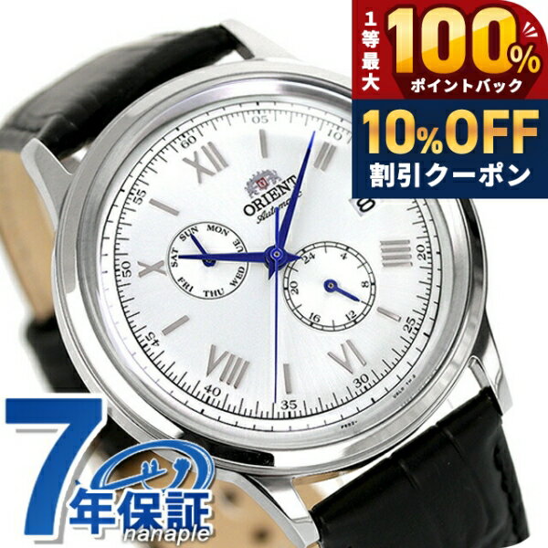 よく一緒に購入されている商品31,570円30,800円5,720円入荷時期未定予約受付中 正規品 7年保証キャンペーン 送料無料 オリエント クラシック オリエントバンビーノ 自動巻き メンズ 腕時計 RN-AK0701S ORIENT ...