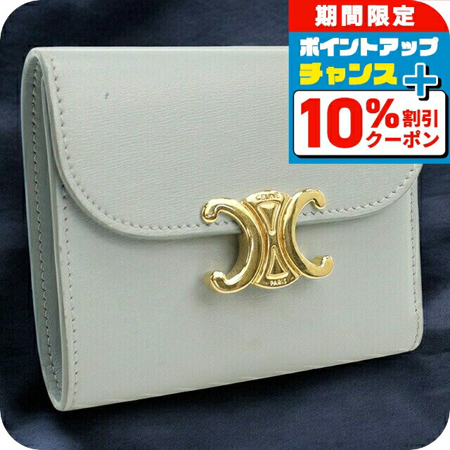 楽天市場】ブルー(ブランドセリーヌ)(レディース財布|財布 楽天市場】ブルー(ブランドセリーヌ)(レディース財布|財布