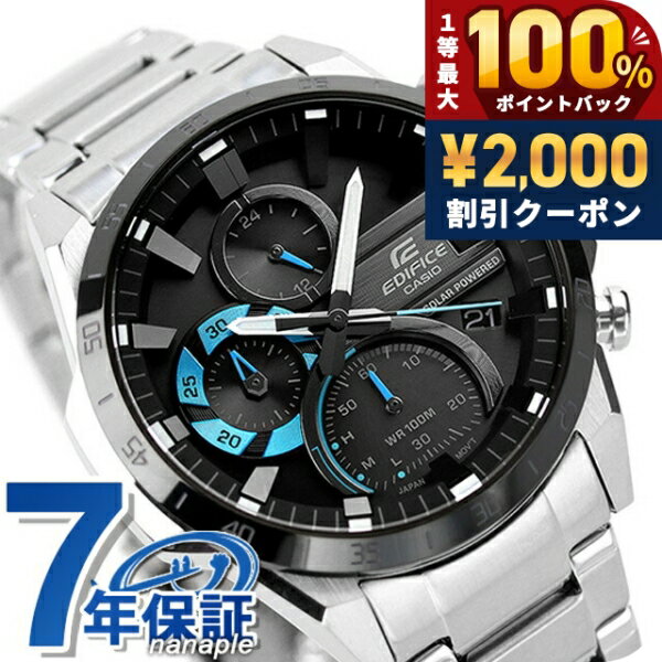 よく一緒に購入されている商品410円900円新着商品はこちら2026/7/439,800円2026/7/459,800円2026/7/459,800円2026/7/459,800円2026/7/479,800円2026/7/479,800円...