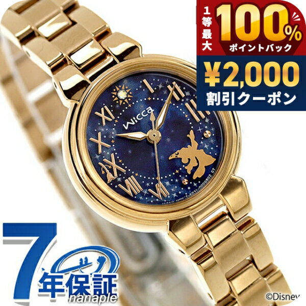 新着商品はこちら2026/6/355,000円2026/6/355,000円2026/6/355,000円2026/6/349,800円2026/6/348,800円2026/6/348,800円正規品 7年保証キャンペーン 送料無料 シチ...