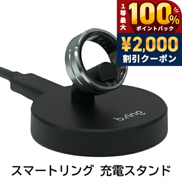 よく一緒に購入されている商品11,000円新着商品はこちら2026/7/427,280円2026/7/338,550円2026/7/369,250円2026/7/378,990円2026/7/391,750円2026/7/394,910円正...