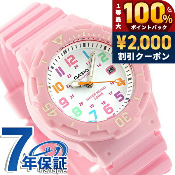 よく一緒に購入されている商品900円3,310円～3,680円新着商品はこちら2026/7/439,800円2026/7/459,800円2026/7/459,800円2026/7/459,800円2026/7/479,800円2026/7...