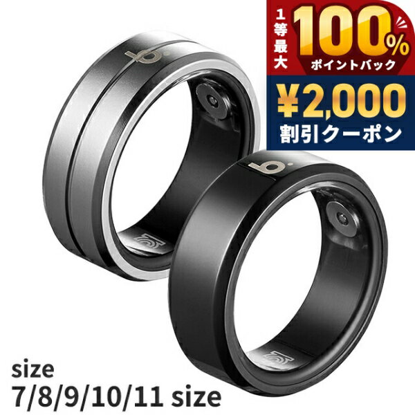 新着商品はこちら2026/7/427,280円2026/7/338,550円2026/7/369,250円2026/7/378,990円2026/7/391,750円2026/7/394,910円正規品 ブリング 健康 睡眠管理 Bluet...