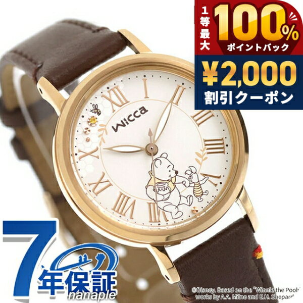 新着商品はこちら2026/7/439,800円2026/7/459,800円2026/7/459,800円2026/7/459,800円2026/7/479,800円2026/7/479,800円正規品 7年保証キャンペーン 送料無料 シチ...