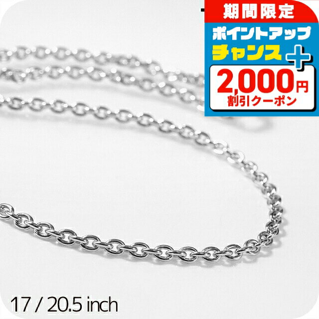 新着商品はこちら2026/5/2367,800円2026/5/2320,650円2026/5/2324,550円2026/5/2333,990円2026/5/23115,170円2026/5/23115,170円トムウッド ネックレス メン...