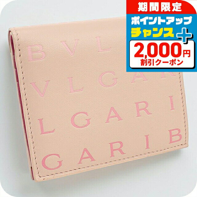 ブルガリ 二つ折り財布 二折財布 レディース ブランド インフィニートゥム コンパクトウォレット BVLGARI ピンク関連ワード： ブランド ファッション おすすめ 人気 定番 かわいい カワイイ 可愛い カジュアル フォーマル ビジネス...