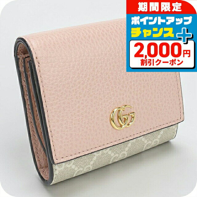 グッチ 二つ折り財布 二折財布 レディース ブランド ダブルG ミディアム ウォレット 598587 GUCCI ピンク関連ワード： ブランド ファッション おすすめ 人気 定番 かわいい カワイイ 可愛い カジュアル フォーマル ビジネス...