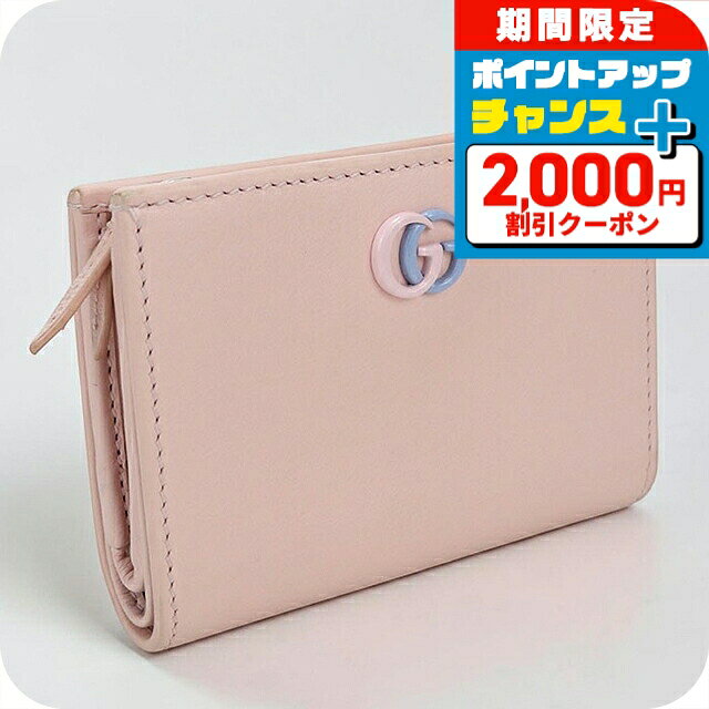 グッチ 二つ折り財布 二折財布 レディース ブランド ダブルG バイカラー スモールウォレット レザー GUCCI ピンク関連ワード： ブランド ファッション おすすめ 人気 定番 かわいい カワイイ 可愛い カジュアル フォーマル ビジネ...