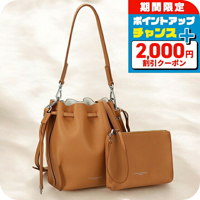 新着商品はこちら2026/3/322,050円2026/3/322,050円2026/3/322,050円2026/3/312,930円2026/3/322,480円2026/3/322,480円ジャンニキアリーニ ショルダーバッグ レディ...