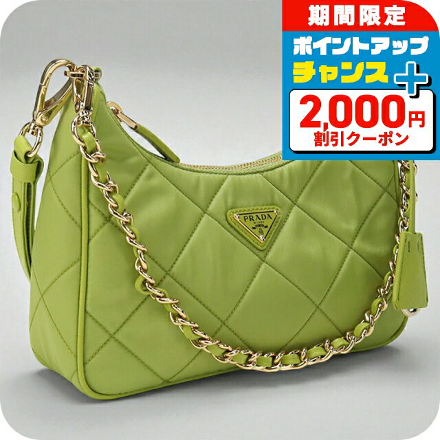 新着商品はこちら2026/3/743,780円2026/3/645,440円2026/3/632,280円2026/3/638,860円2026/3/642,800円2026/3/648,070円プラダ ショルダーバッグ レディース ブラン...