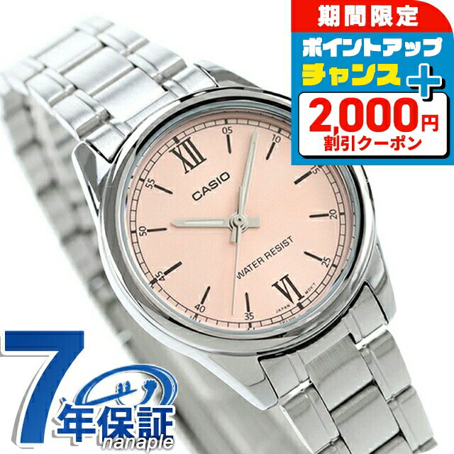 よく一緒に購入されている商品900円新着商品はこちら2026/3/743,780円2026/3/645,440円2026/3/632,280円2026/3/638,860円2026/3/642,800円2026/3/648,070円7年保証...