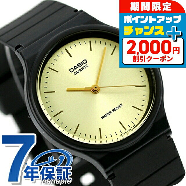 よく一緒に購入されている商品900円新着商品はこちら2026/5/2641,800円2026/5/2641,800円2026/5/2641,800円2026/5/2620,020円2026/5/2620,020円2026/5/2620,02...