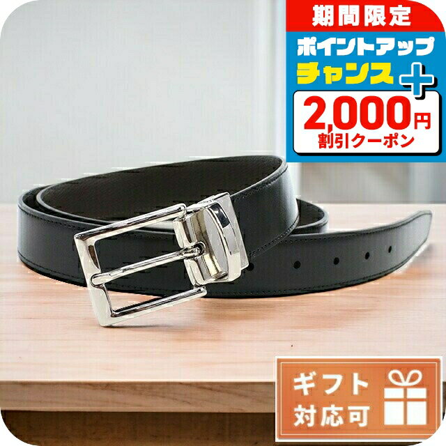 新着商品はこちら2026/3/967,800円2026/3/952,010円2026/3/967,800円2026/3/967,800円2026/3/948,070円2026/3/948,070円スタメーラ ベルト メンズ 小物 カーフ カ...