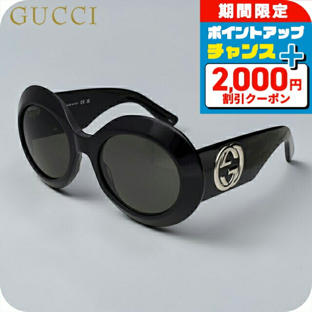 グッチ サングラス レディース GG1647S 007 GUCCI ブラック ◆1921年、グッチオ・グッチは革製品の会社を起業し、フィレンツェに小さな鞄店を開業。ブランドに対する彼のビジョンは、ロンドンと、彼がサボイ・ホテルで働いていた時...