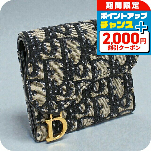 楽天市場】dior 中古（レディース財布｜財布・ケース）：バッグ・小物
