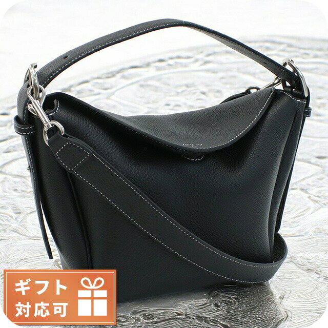 アペードモッド セミショルダー レディース ブランド バッグ CUBE BAG APEDE MOD BLACK TOGO ブラック■さまざまなタイプのカバンをご用意しています。かばん カバン 鞄 バッグ バック がま口 がま口バッグ 巾着 ...