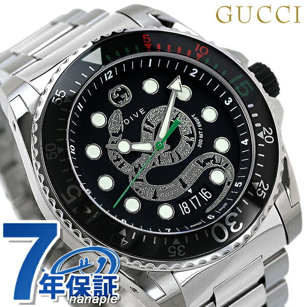 楽天市場】gucci キングスネーク ウォッチ(腕時計)の通販 楽天市場】gucci キングスネーク ウォッチ(腕時計)の通販