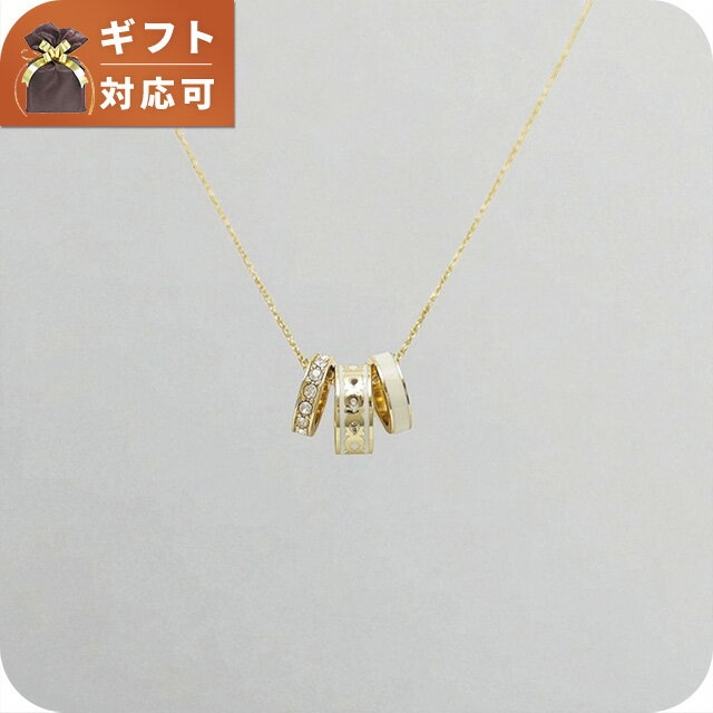 新着商品はこちら2026/3/1259,400円2026/3/1276,780円2026/3/1274,870円2026/3/1219,340円2026/3/1233,090円2026/3/1231,710円コーチ COACH ネックレス ...