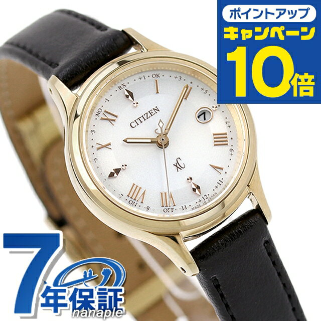 楽天市場】腕時計 xcb 38-9142(ブランドシチズン)の通販 楽天市場】腕時計 xcb 38-9142(ブランドシチズン)の通販
