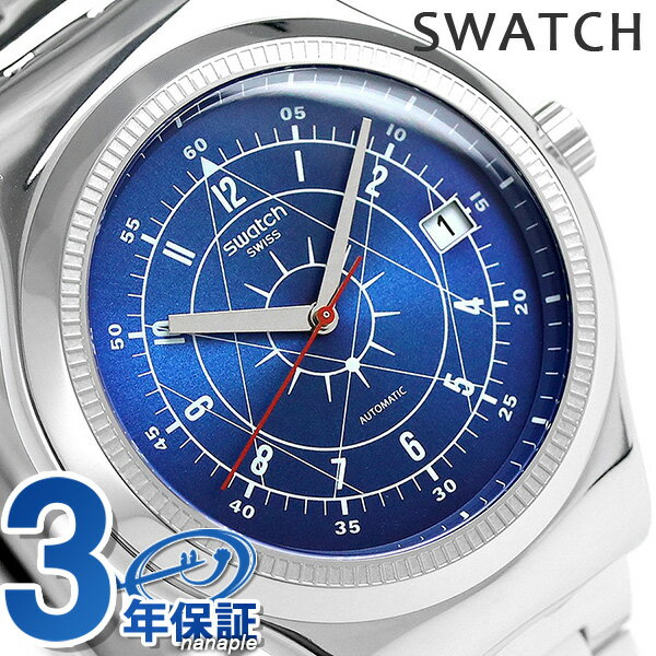 スウォッチ アイロニーなどおしゃれなメンズのスウォッチ腕時計のおすすめランキング｜キテミヨ-kitemiyo-