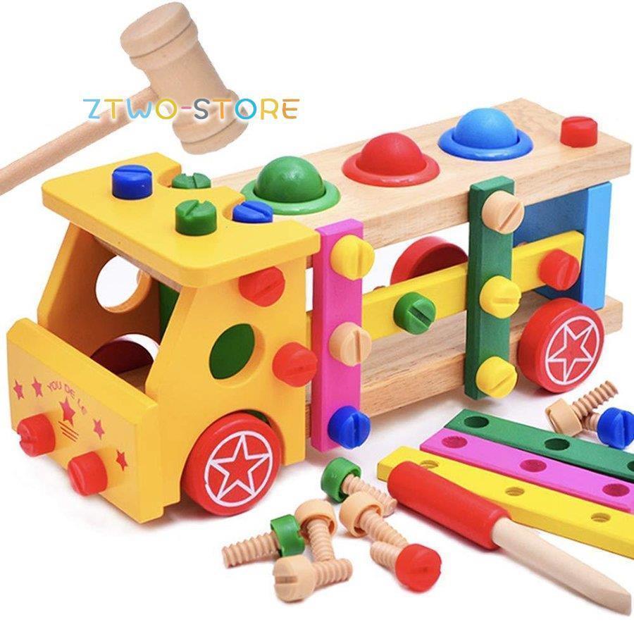 大工さんごっこ遊び：子どもの中に大なドライバーとハンマーがあり、工具の使い方についてお子様に教えられます。何度も繰り返して、ネジを回すようになり、楽しい遊び時間になれる一方で、目と手の連動の発達を促します。51ピーズ：総計51PCS豪華セッ...