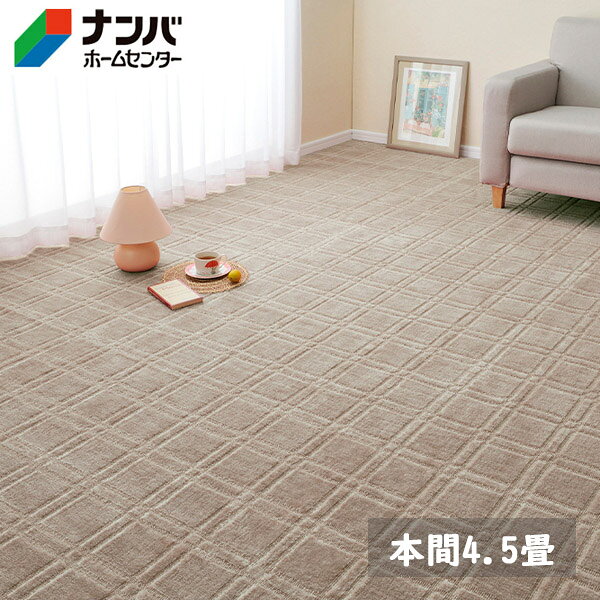 【仕様】●カラー：グレー●サイズ：286×286cm●重量：3300g●材質：ポリエステル100％・裏面:不織布●機能：抗菌・防臭・フリーカット●原産国：日本【商品の特長】●敷き詰めても中敷でもつかえる抗菌機能付きデザインカーペット●ロール...