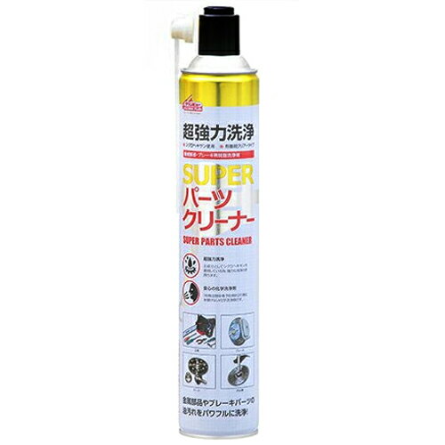 【用途】機械設備及び部品の油汚れ落とし、自動車ブレーキパーツの洗浄。【機能・特徴】シクロヘキサンは強力な洗浄力があり、落としにくいケガキニスも除去します。有機則非該当洗浄剤です。逆さ吹き使用可能です。【仕様】●内容量：840ml。●第一石油...