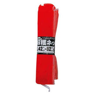 【用途】 ・サイズ：20kg用42×82cm ・緑 ・材質：ポリエチレン 備考：10枚くるくる、口しぼりテープタイプ 【商品特徴】 タマネギ・キャベツ・イモ類・トウモロコシ・ミカン・大根などいろんな園芸作物の収穫、保存・販売に…