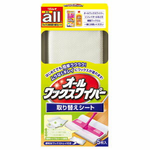 【仕様】 ■シート：ポリプロピレン、パルプ ■ワックス専用トレイ：PET 日本 【商品特長】 ●専用の特殊トリプルシート（3層構造）だから、明るくきれいなツヤにムラなく仕上がります。 【使用上の注意】 ●用途外に使わない。 ●樹脂ワックス以...