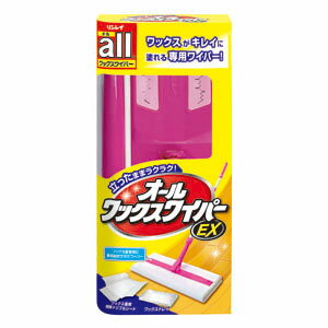 【仕様】 ＜オールワックスワイパー　EX＞ ■グリップ部→ポリプロピレン、ポリアセタール ■柄→　アルミニウム、ポリアセタール ■ヘッド→　ABS樹脂、EVA樹脂、ポリウレタン ■専用シート：ポリプロピレン、パルプ ■専用トレイ：PET 日...