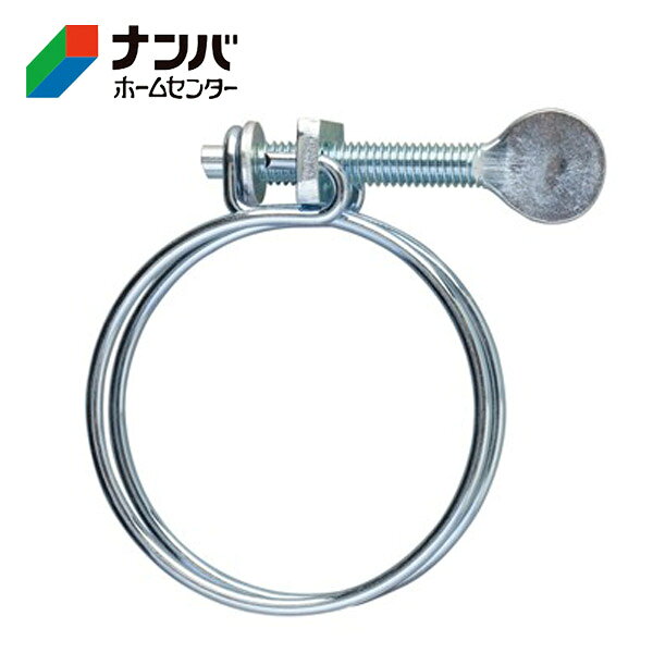 【仕様】 ●ホース外径44-48mmに対応。 ●材質：ステンレス 【商品の特長】 ●ホースを固定するのに便利なアイテムです。 ●低圧手締めタイプ、形状はワイヤーとなります。 【使用上の注意】
