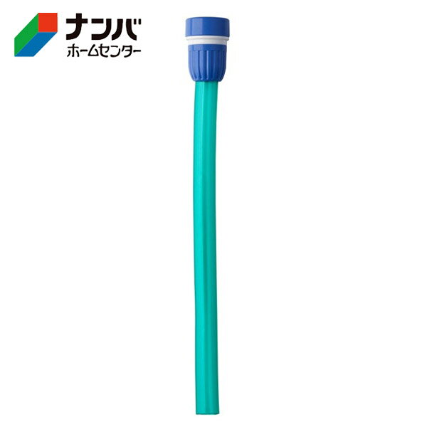 【仕様】 ●原料樹脂：ABS樹脂、ボリアセタール、塩化ビニル樹脂 ●ゴム材料：EPDM ●適合蛇口サイズ：14-17mmまで 【商品の特長】 ●蛇口に差し込むだけでお使いいただける短いホースです。 ●蛇口適合サイズは蛇口径:14-17mmで...
